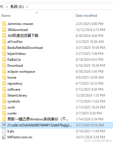 sun.security.validator.ValidatorException: PKIX path building failed: sun.security.provider ...