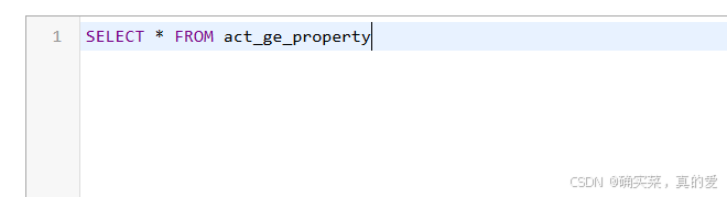 Vue3 Codemirror插件 格式化sql语句vue3 Sql Formatter Csdn博客