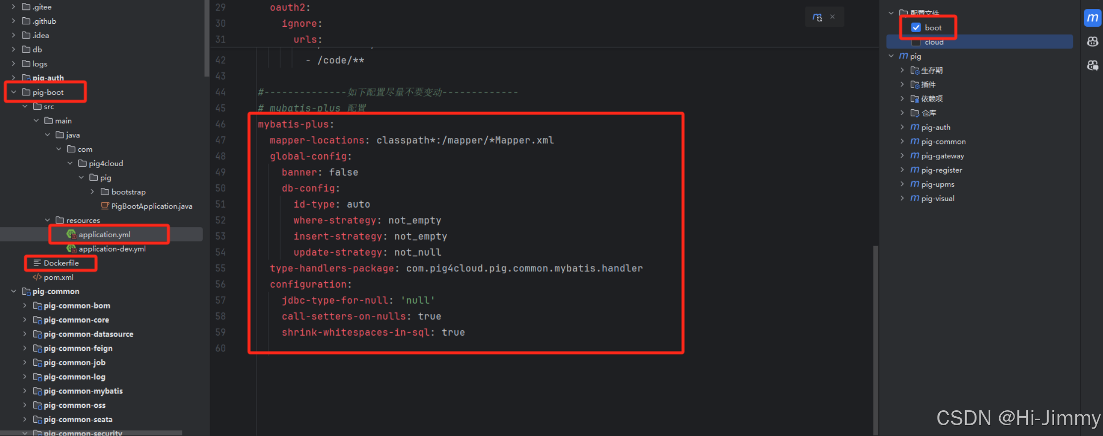 【Java架构】微服务架构Pig4Cloud-CSDN博客