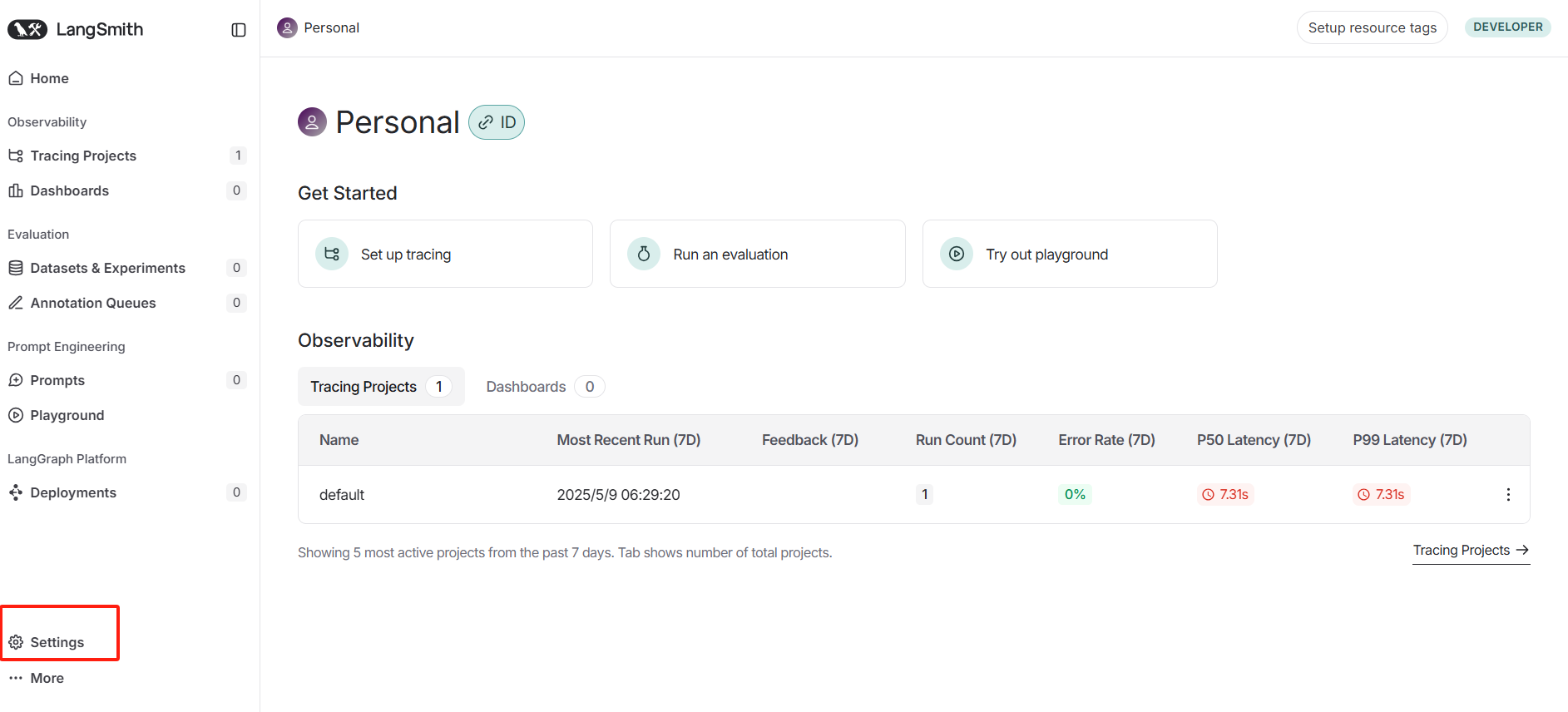 【LangSmith Tracing】链路跟踪配置——附运行代码示例_langsmith 怎么配置图表展示-CSDN博客