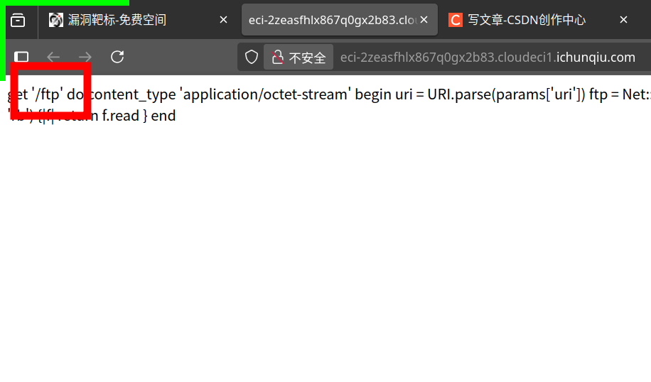 【春秋云境】【CVE-2017-17405】2.4.3之前的Ruby允许Net :: FTP命令注入。-CSDN博客