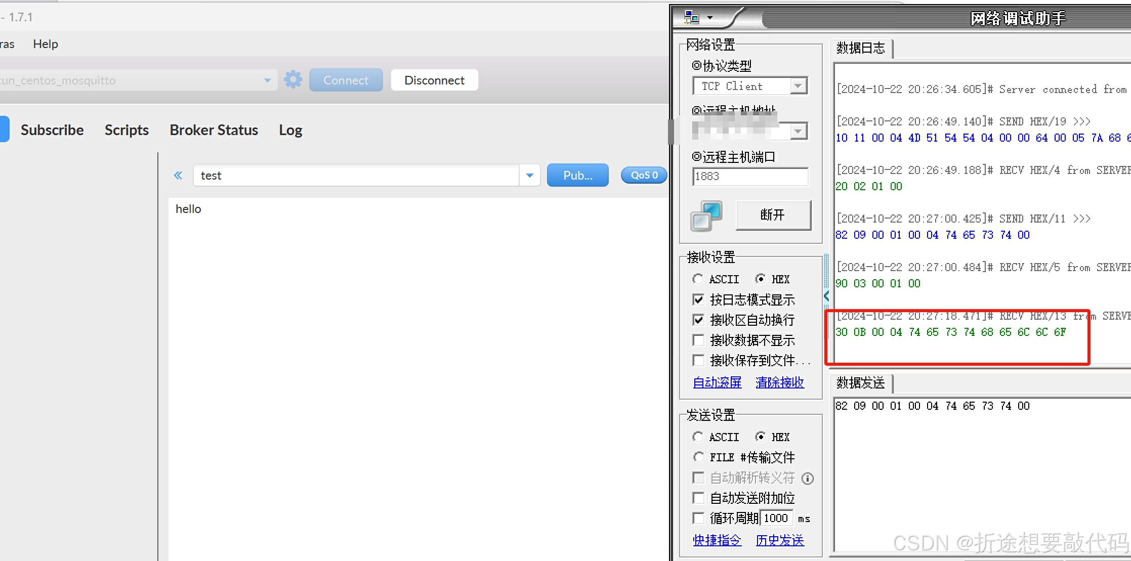 用Linux下的socket手撕MQTT，妈妈再也不用担心我学不会了_mqtt socket-CSDN博客