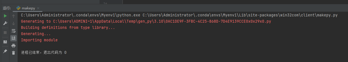 AI4CAD：利用 Python 实现 SolidWorks 自动化建模小尝试（基于Python的Solidworks二次开发）_python让solidworks自动建模-CSDN博客