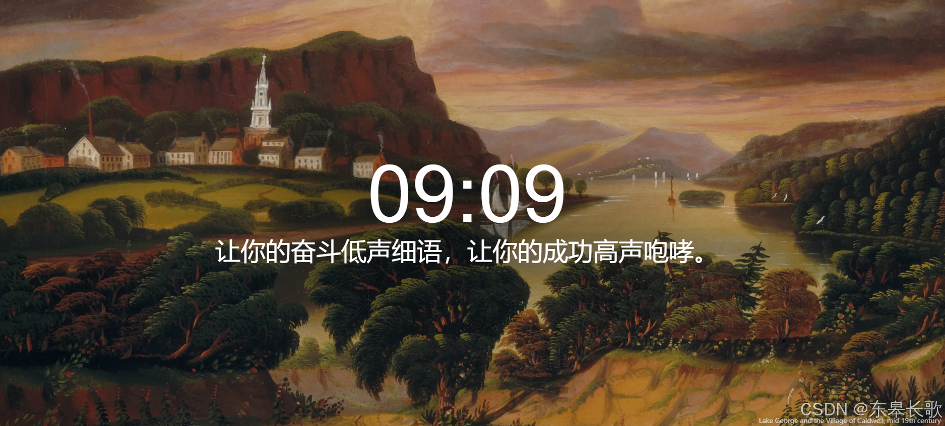 【解决问题】class lombok.javac.apt.LombokProcessor (in unnamed module ...