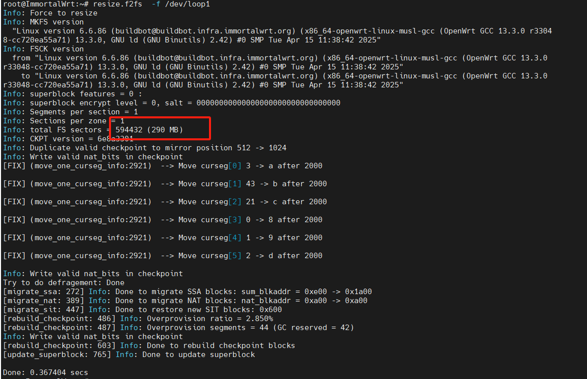 基于efi启动的squashfs格式的 immortalwrt/或openwrt 软路由系统overlay空间扩容_immortalwrt扩容-CSDN博客