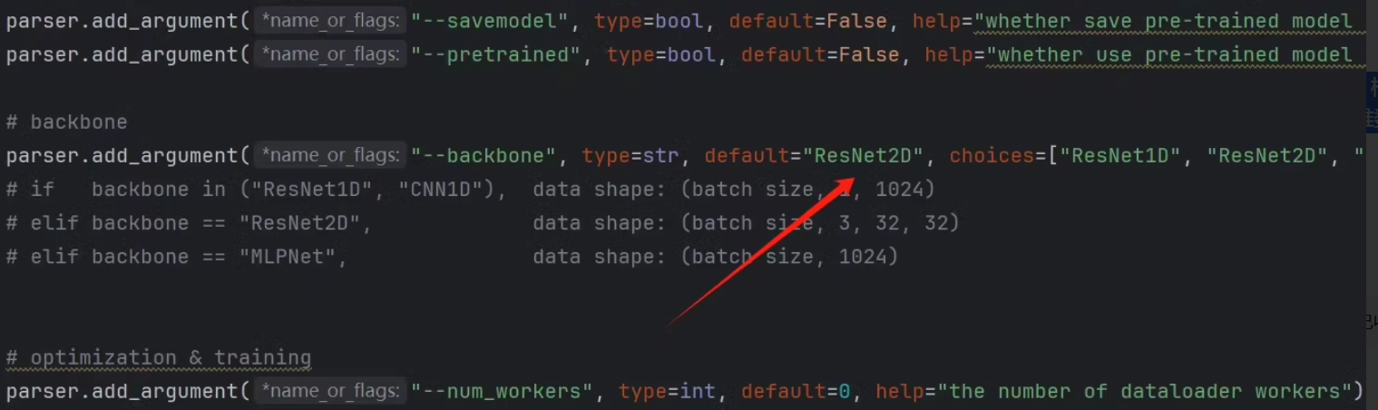 Pytorch 框架 基于迁移学习的CWRU滚动轴承故障诊断 ResNet2D （二维数据） CNN1D，ResNet1D（一维数据） 域自适应算法：DDC_DANN（域对抗迁移网络 ...
