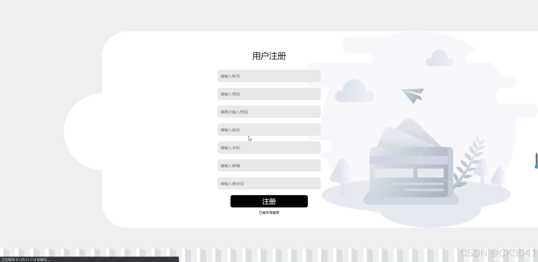 Springboot心理咨询预约管理系统u7x9d（程序源码数据库调试部署开发环境）心理咨询预约管理系统研究目标 Csdn博客