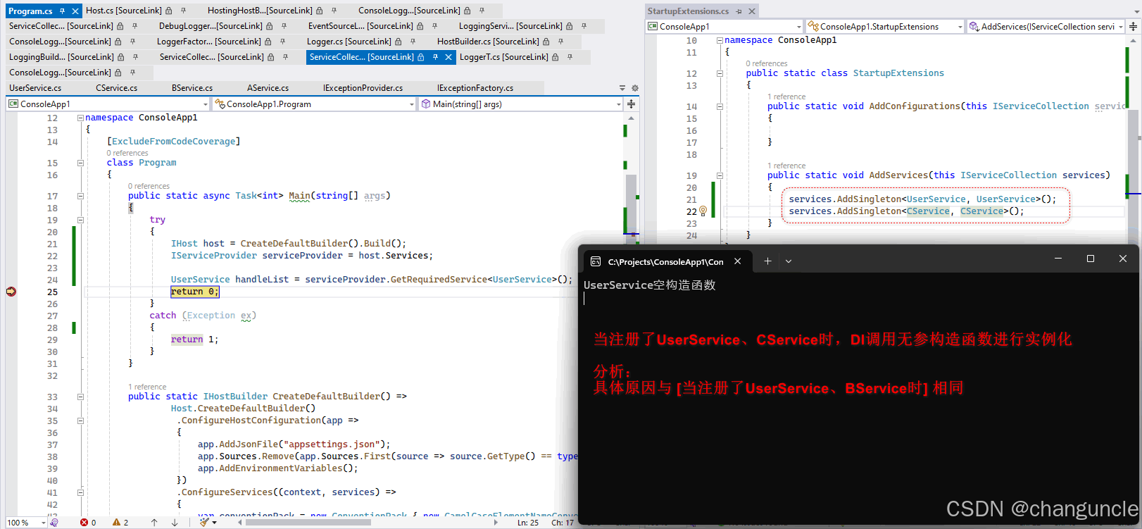 .NetCore依赖注入：类有多个构造函数时的实例化策略（包一次性理解透彻）_netcore带有构造函数如何使用注入类-CSDN博客