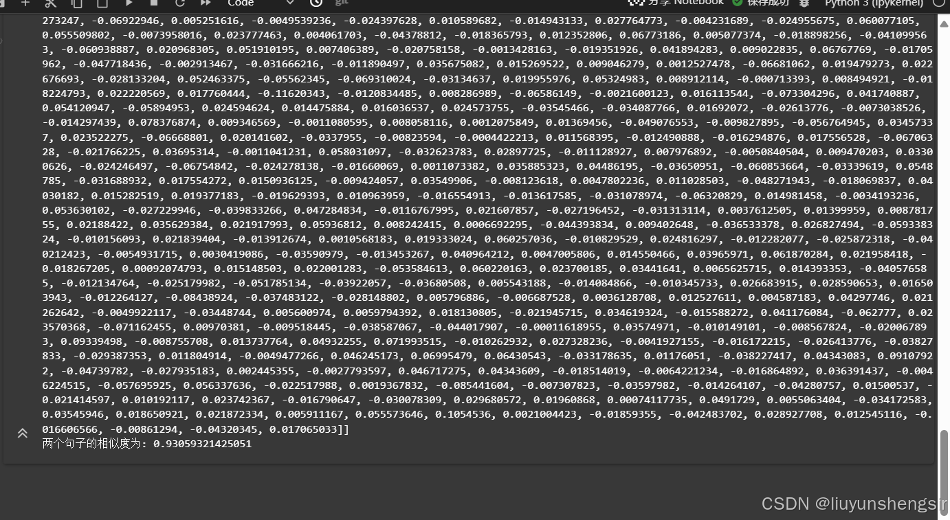 ollama 部署nomic-embed-text 模型和使用,计算句子相似度-CSDN博客