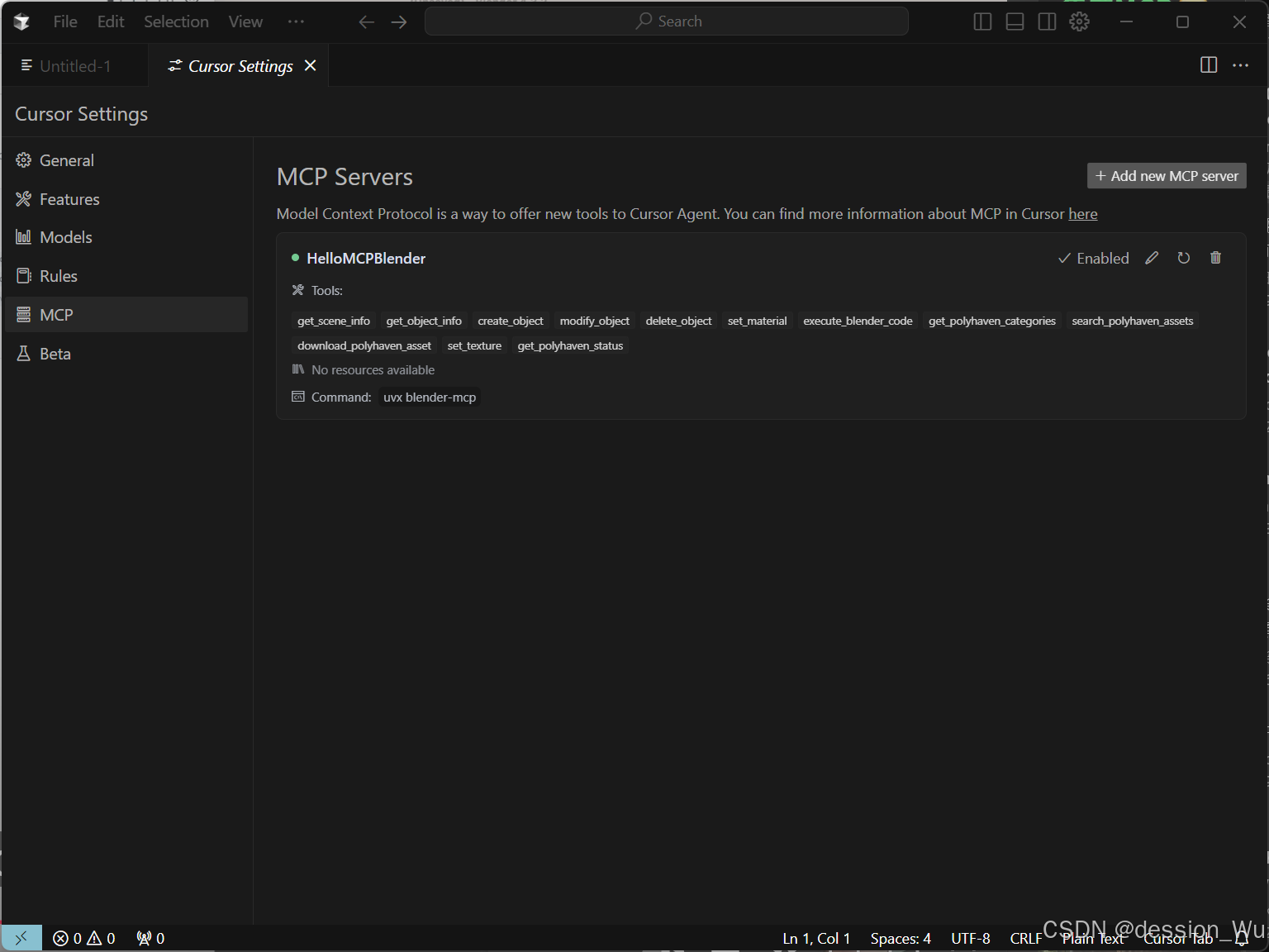 【GitHub复现系列】BlenderMCP_blender mcp github-CSDN博客