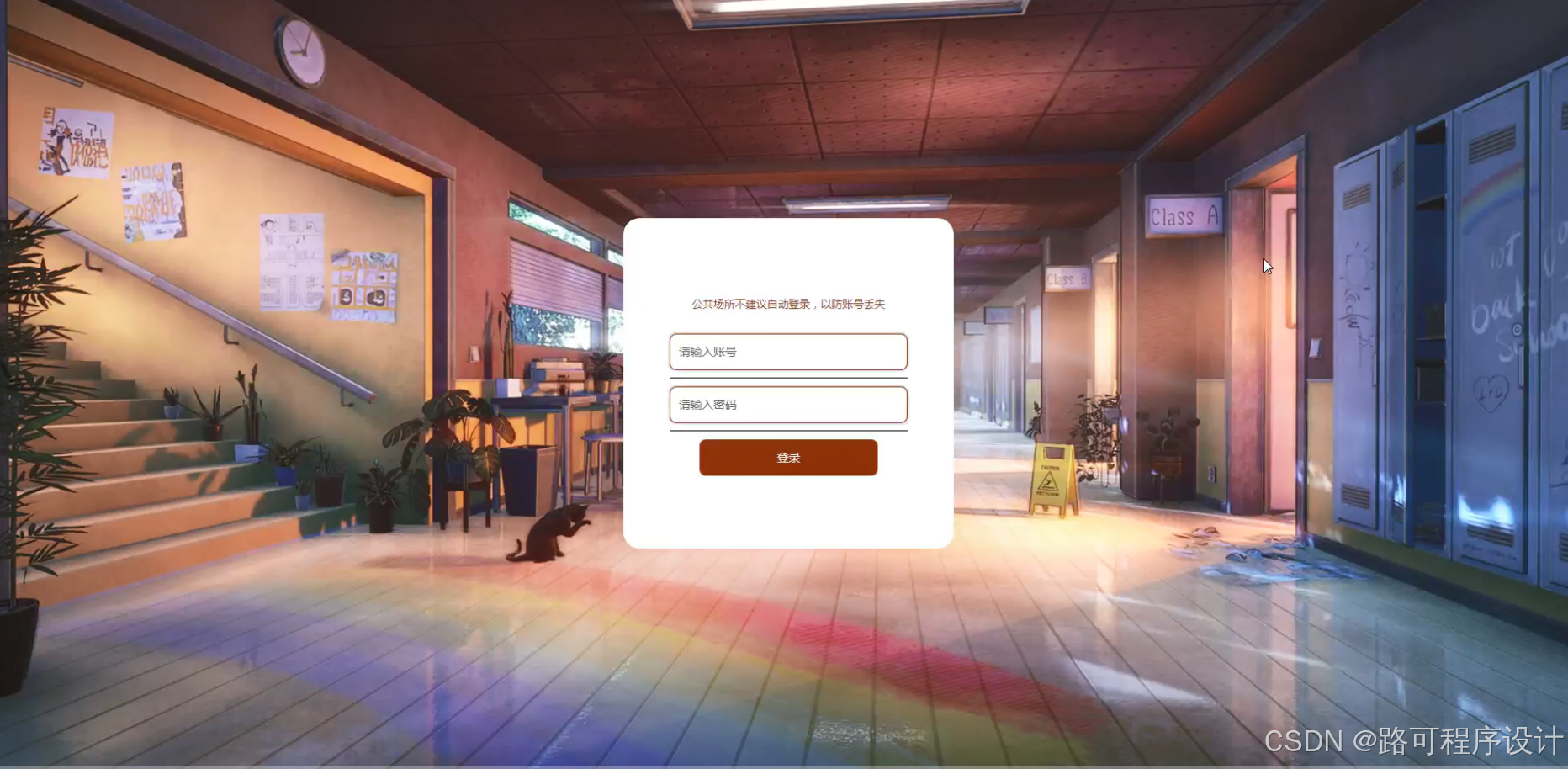 java计算机毕业设计基于vue的MOBA类游戏攻略分享平台（开题+程序+论文）_基于vue的moba类游戏攻略分享平台开题报告-CSDN博客