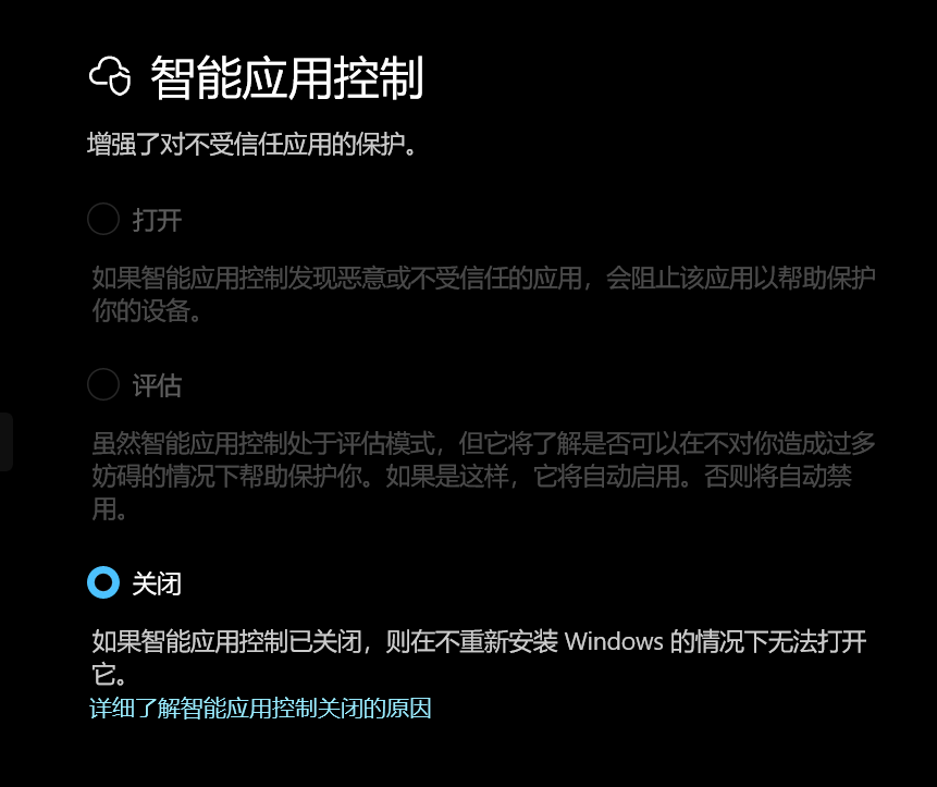 Catia无法启动：0xc0e90008错误状态 & Catplus.dll加载失败-CSDN博客