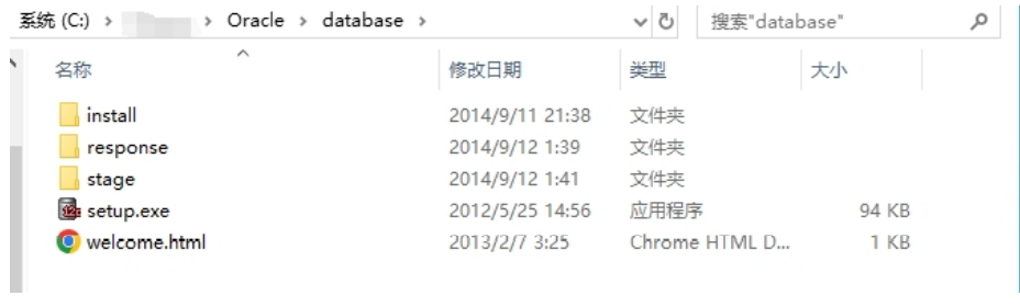 Windows 下 安装 Oracle 12，并创建PDB插拔式数据库_oracle 创建pdb-CSDN博客