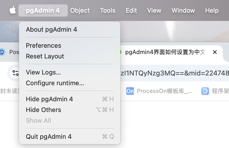 pgAdmin4轻松切换中文界面教程_pgadmin4设置中文-CSDN博客