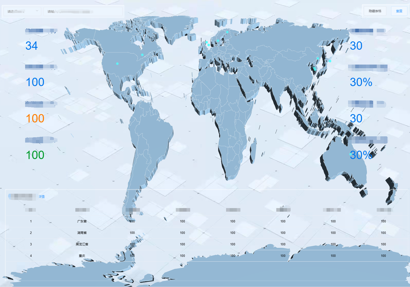 echarts 3D地图map3D结合3D散点地图 scatter3D地图点击和hover事件无效的问题 提供toolTip样式_scatter3d一个点点击事件无效-CSDN博客
