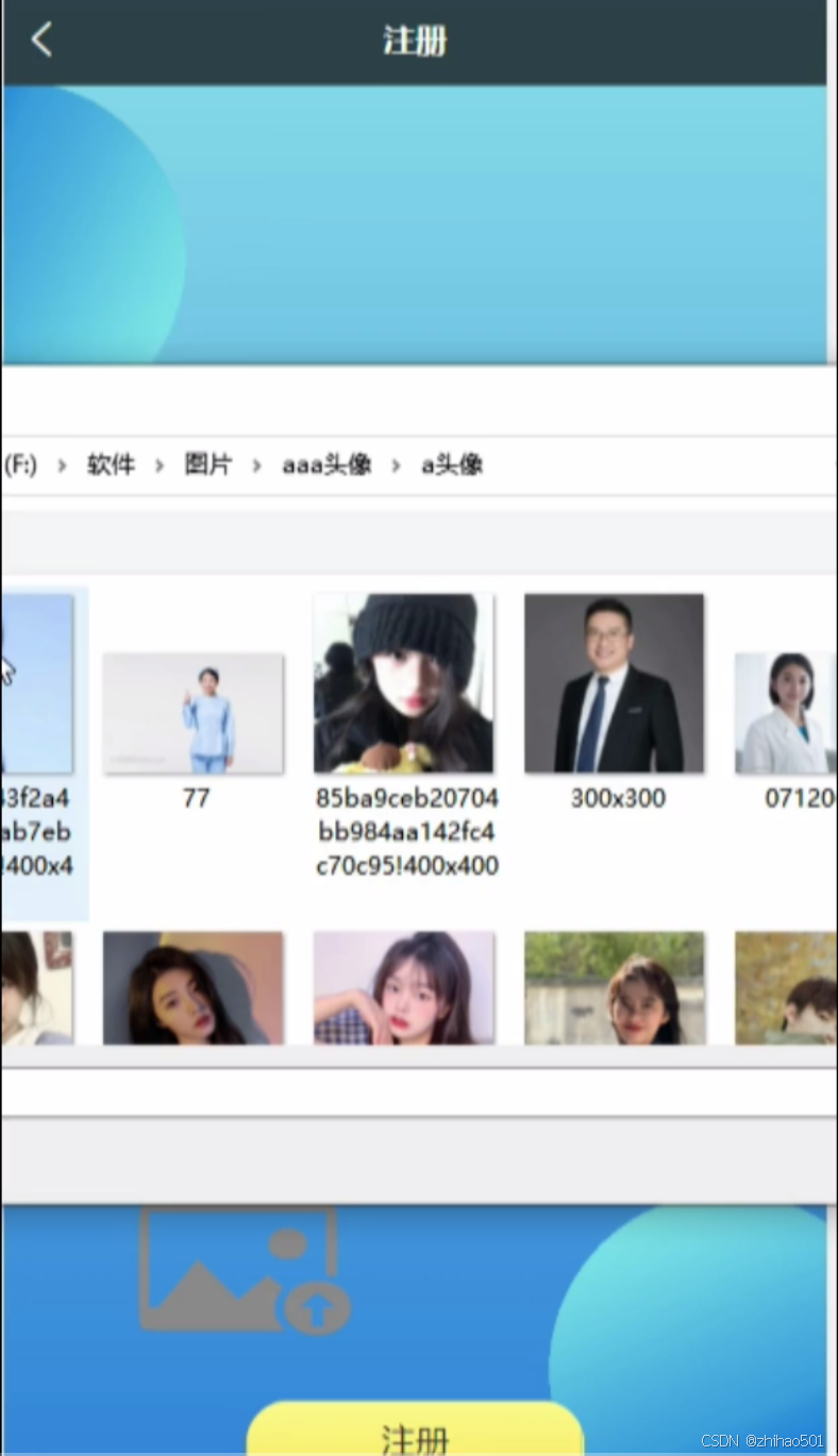 Pythonflask框架的基于微信小程序的停车场收费系统设计与实现开题程序论文 计算机毕业设计基于小程序停车收费系统的设计与研究