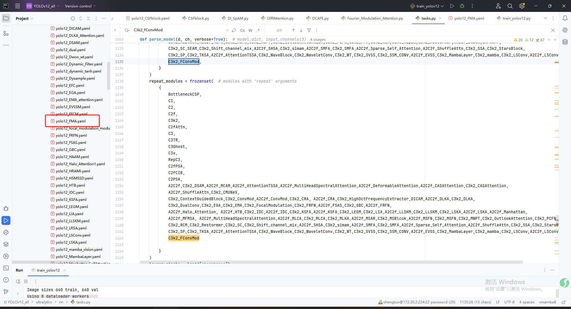YOLO12 改进｜融入傅里叶调制注意力（FMA）_yolo12调制融合-CSDN博客