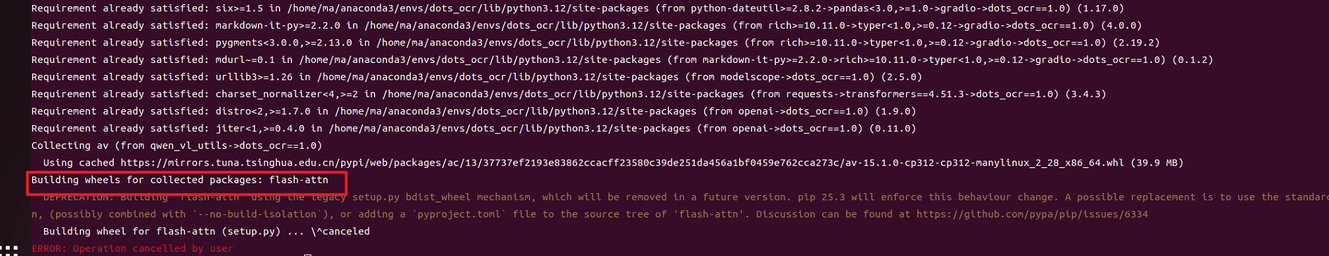 dots.ocr linux本地部署教程_dots.ocr部署-CSDN博客