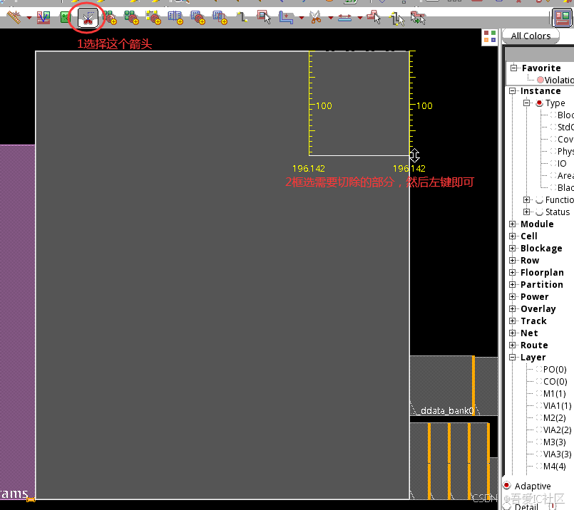 Innovus中如何创建一个多边形的floorplan?_innovus 多边形floorplan-CSDN博客