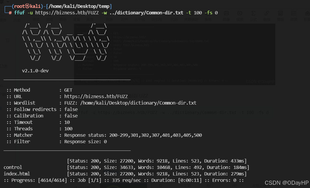 HTB：Bizness[WriteUP]_htb ffuf-CSDN博客