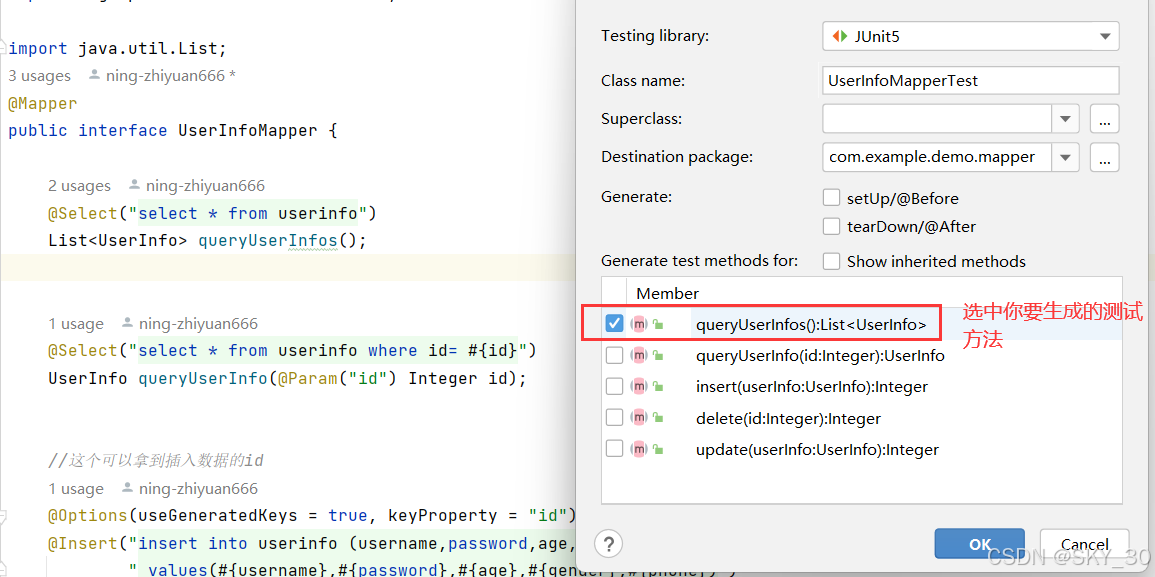 【JavaEE】MyBatis:手把手教你配置pom文件,添加依赖,如何连接数据库,生成一个测试类_mybatis pom-CSDN博客