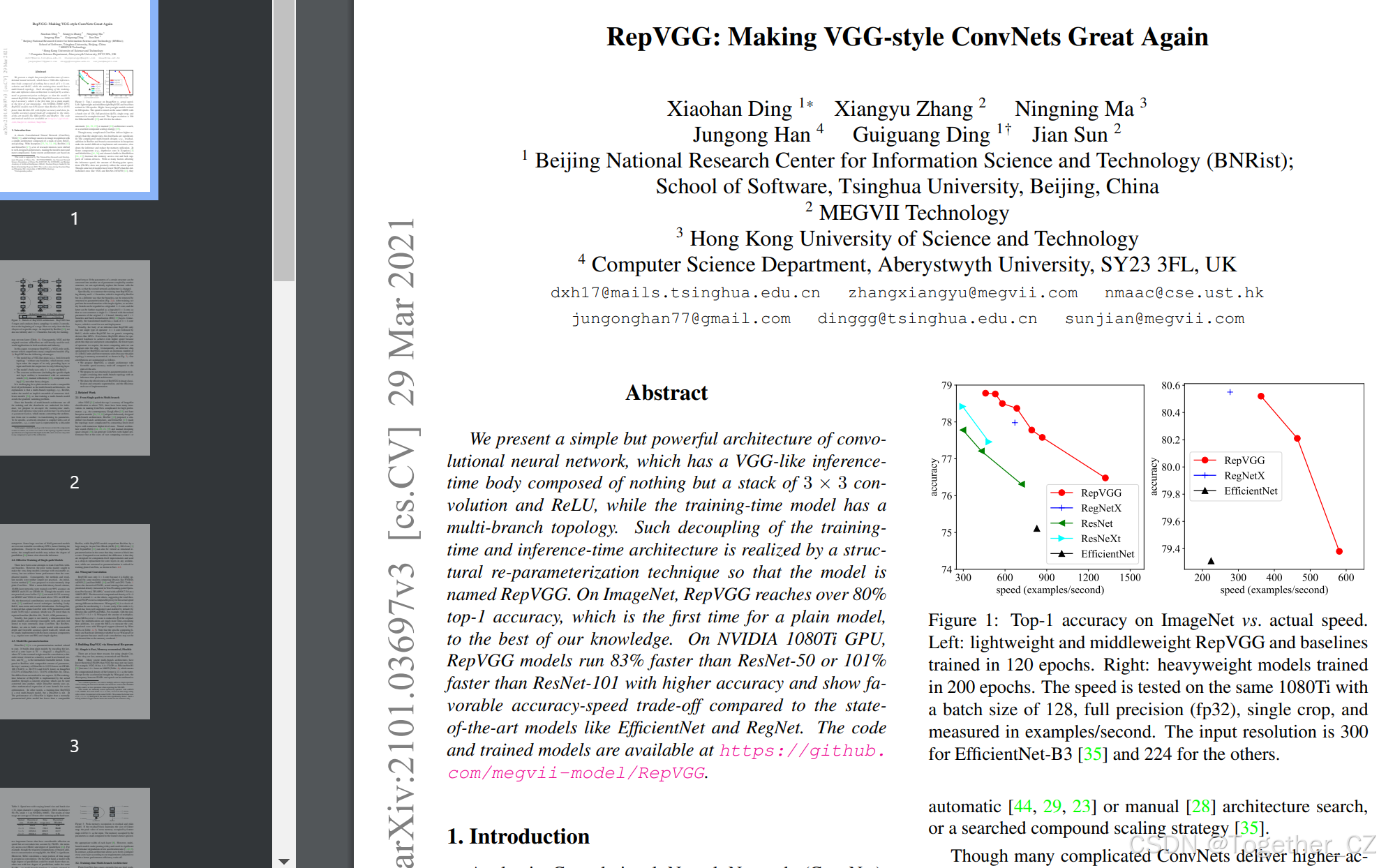 RepVGG: Making VGG-style ConvNets Great Again——让VGG风格的卷积神经网络再次伟大-CSDN博客