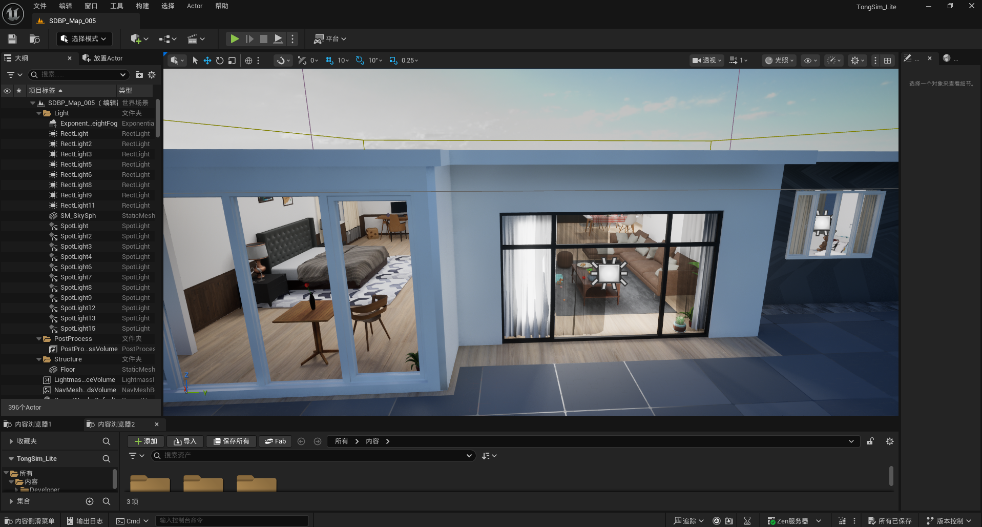 尝试用一下通院(bigai)新发布的TongSim环境（2025-12-29）-CSDN博客