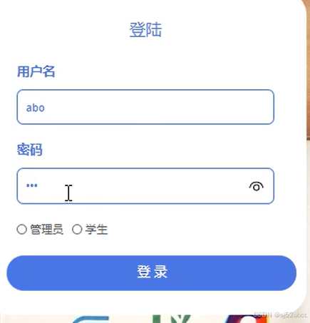 四六级考试小程序的设计与实现计算机毕业设计_cet-4模拟测试小程序的设计与实现翻译-CSDN博客