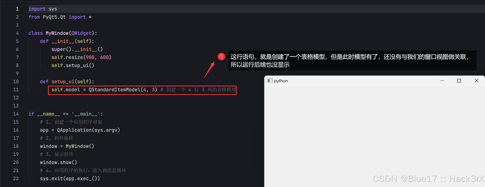 Python GUI 编程 | QTableView 表格控件详解 — QTableView 显示二维数据表_python qt编程 表格-CSDN博客