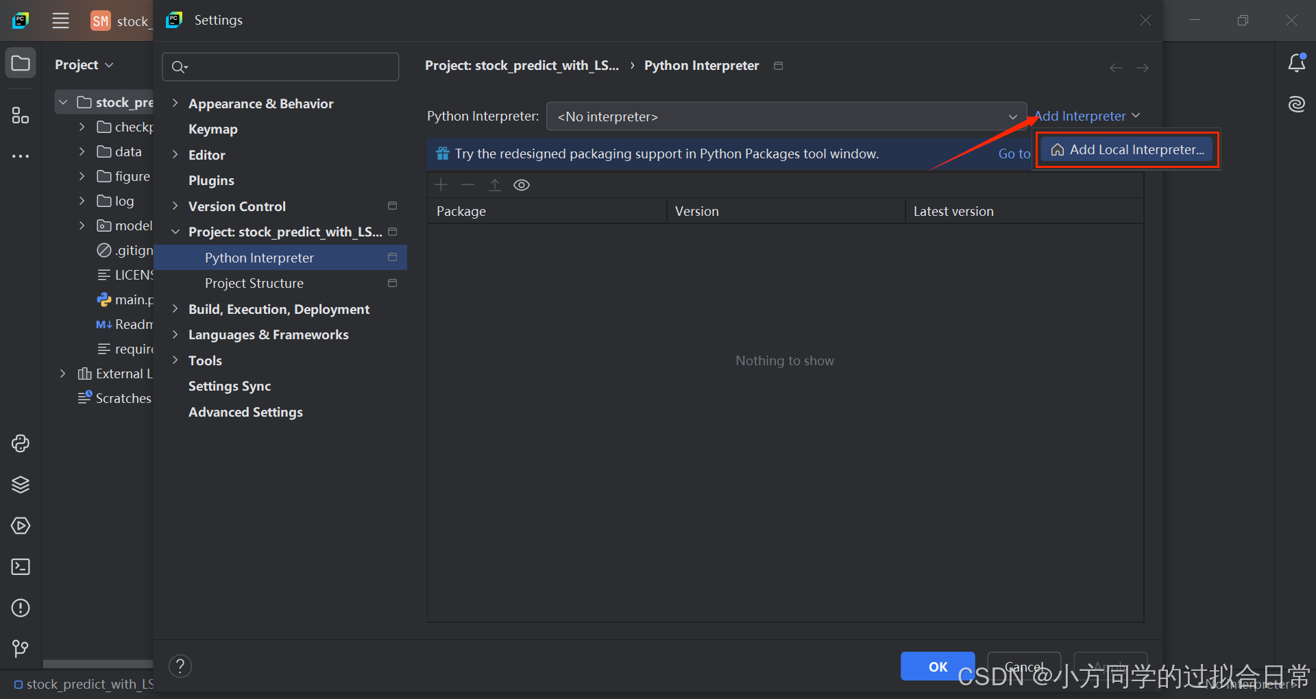 anaconda环境配置（二）：创建环境_conda create -n-CSDN博客