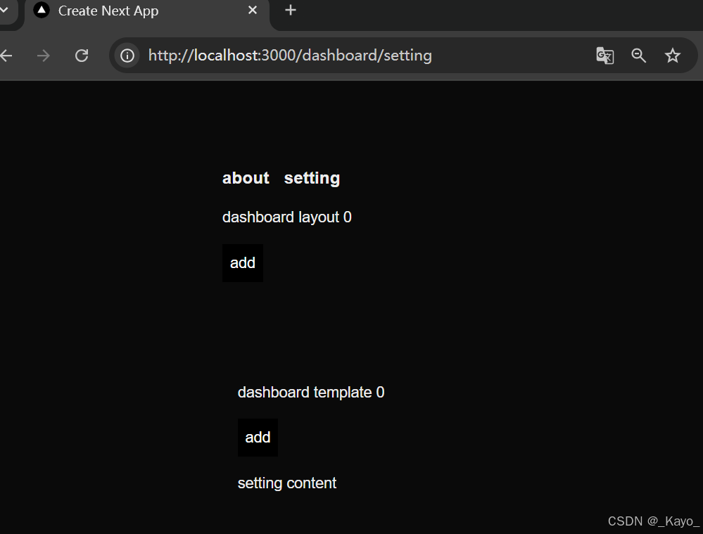 Next.js学习笔记1 路由/layout/template_nextjs template-CSDN博客
