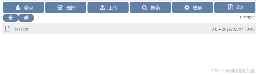 Windows下部署HFS文件下载服务_hfs.exe-CSDN博客