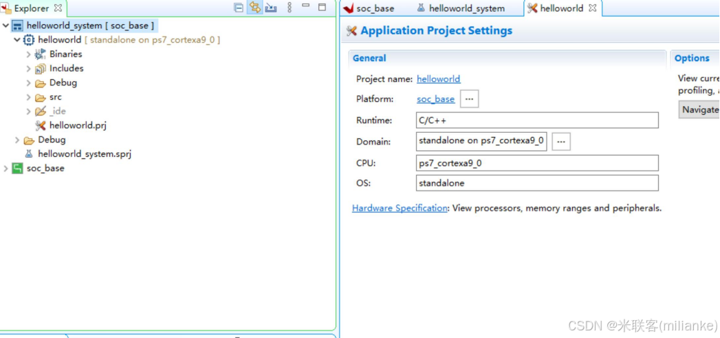 [米联客-XILINX-H3_CZ08_7100] FPGA_图像入门连载-6FPGA 实现图像 Gamma 伽马变换_vivado gamma-CSDN博客