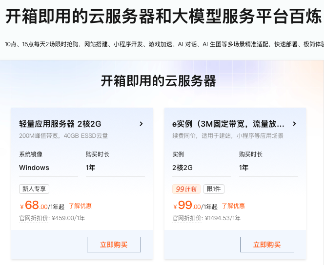 [远程控制] DJI大疆PSDK-OSDK开发环境配置（全）_大疆开发环境配置-CSDN博客