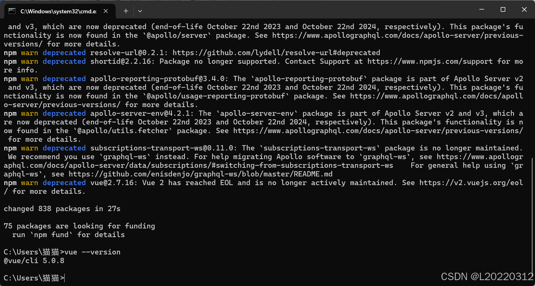 搭建Vue.js开发环境并配置基本的前端框架结构-CSDN博客