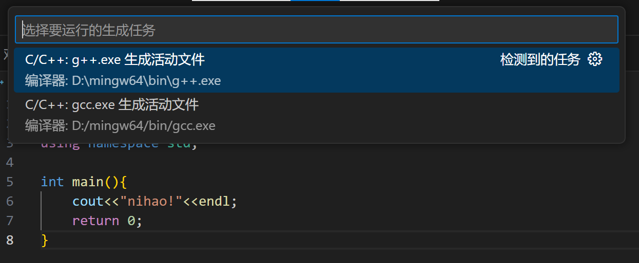 VScode安装汉化和搭建C/C++开发环境及C/C++编译器(minGW)配置和调试_vscode1.9 c 如何调试c 代码-CSDN博客