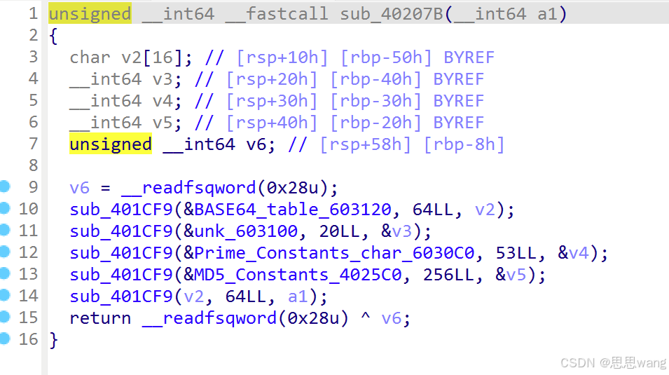 CTF逆向学习之SMC自修改_smc逆向-CSDN博客