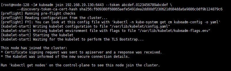 openeuler系统使用containerd搭建k8s集群，一步一步详细图解，新手看这一篇就够了_openeuler安装containerd-CSDN博客