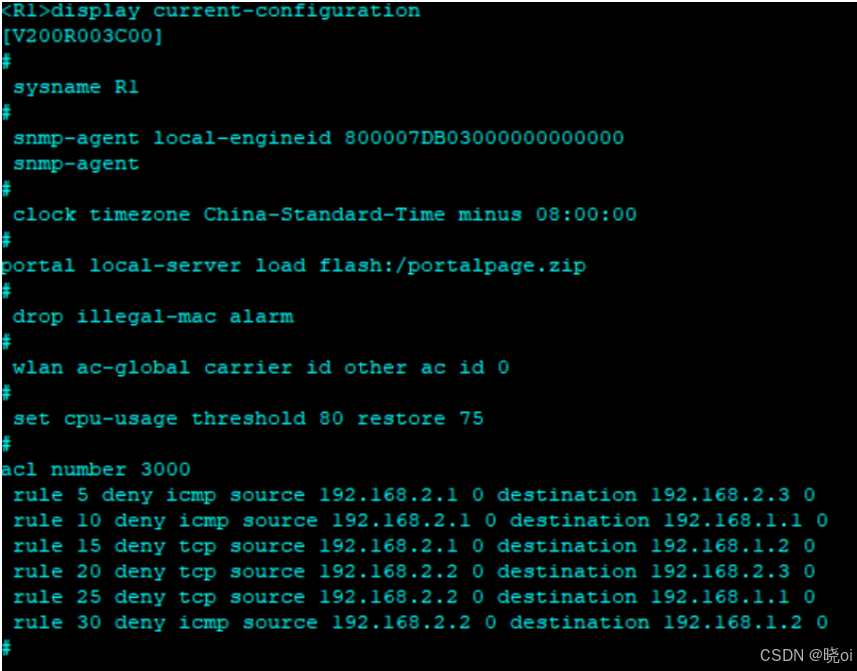 ensp中（telnet）配置实验_ensp终端不支持telnet-CSDN博客