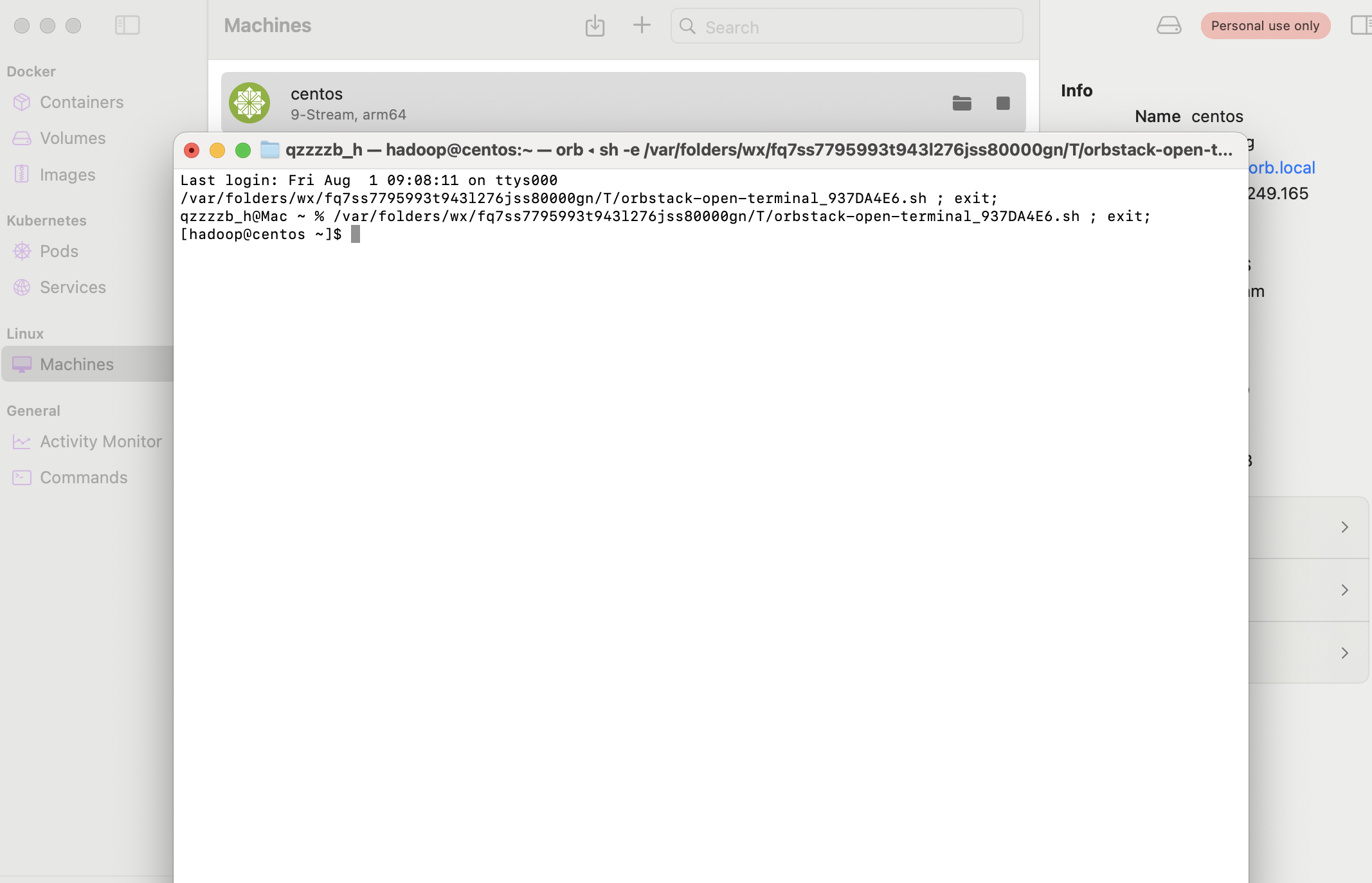 Mac轻量神器orbstack安装与ssh配置指南 Csdn博客 0710