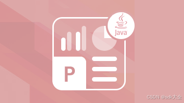 Spire.PDF for Java 10.7.3 / Spire.Presentation for Java 9.7.4 fix-CSDN博客