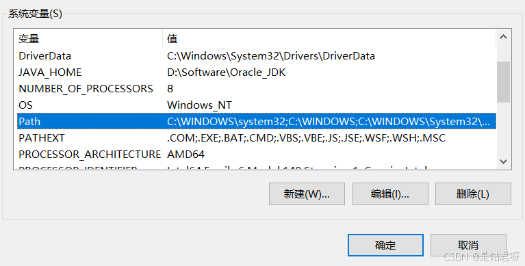 Matlab安装MEXopenCV库教程-CSDN博客