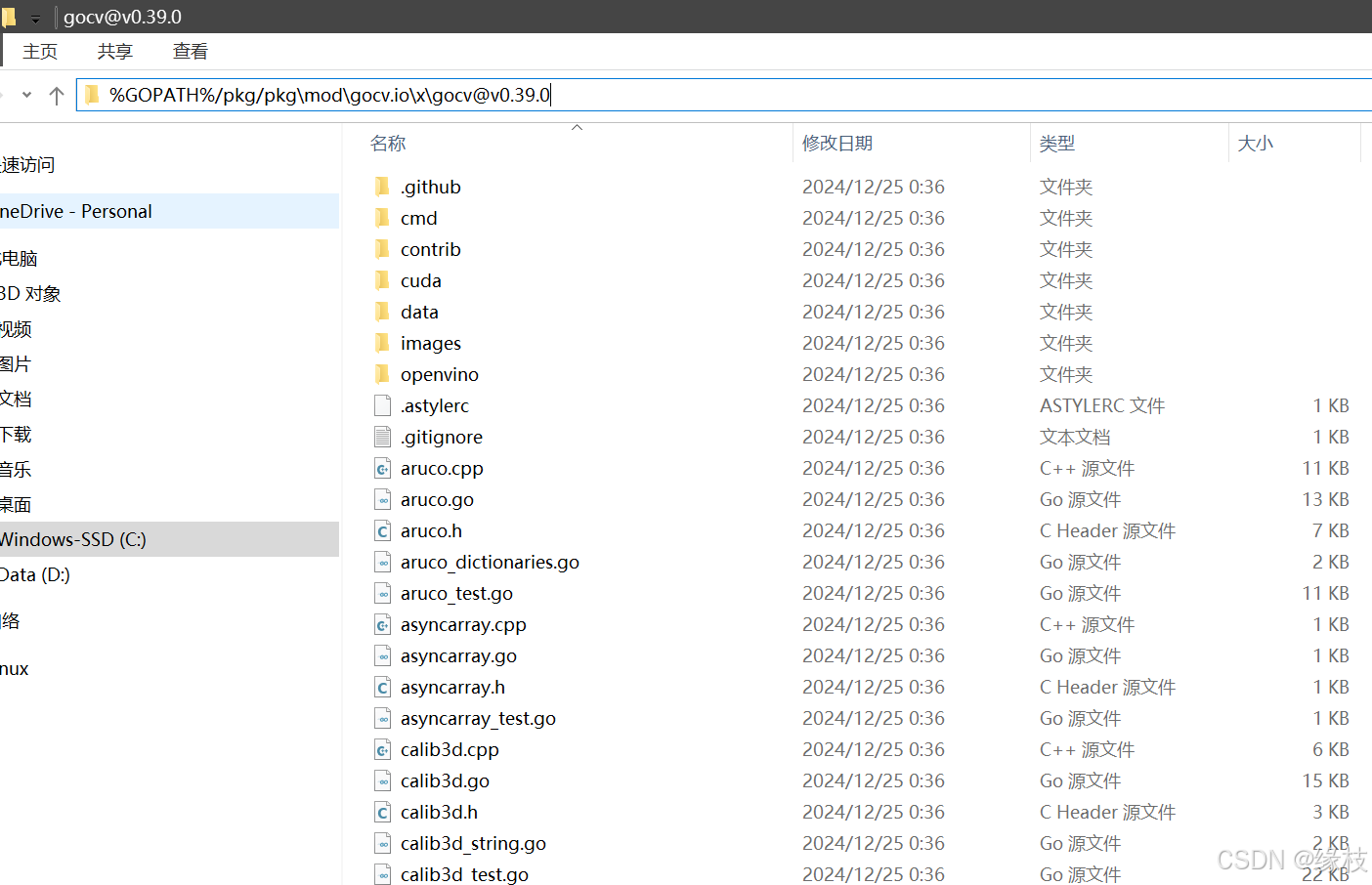 在WINDOWS下gocv的环境搭建（opencv 、opencv-contrib = 4.10.0）_go opencv-CSDN博客