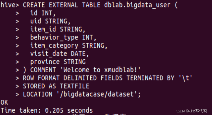 【大数据技术基础】 课程 第13章 大数据课程综合实验案例 大数据基础编程、实验和案例教程（第2版） Csdn博客