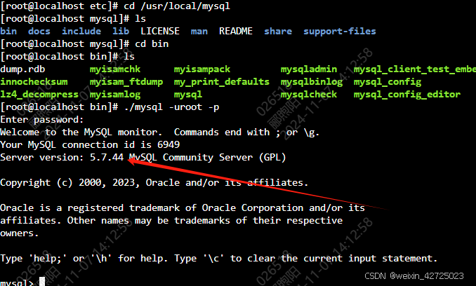 linux 系统搭建 mysql 5.7.44 步骤详细 ！！！_linux安装mysql5.7.44-CSDN博客