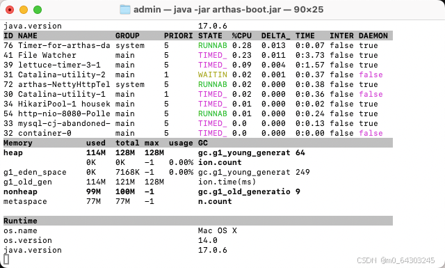 面试官：讲讲JVM吧_jvm cgc-CSDN博客