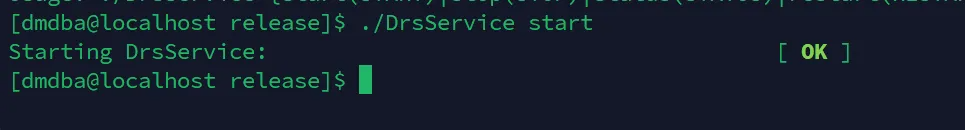 达梦数据复制软件DMDRS部署与实战指南-CSDN博客