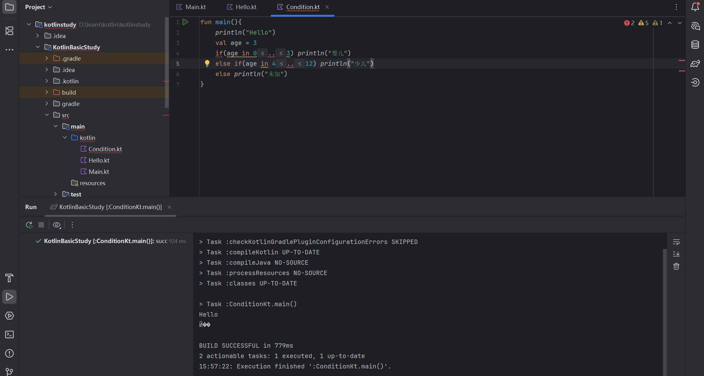 标准库依赖缺失解决_cannot access class 'composablefunction1'. check y-CSDN博客