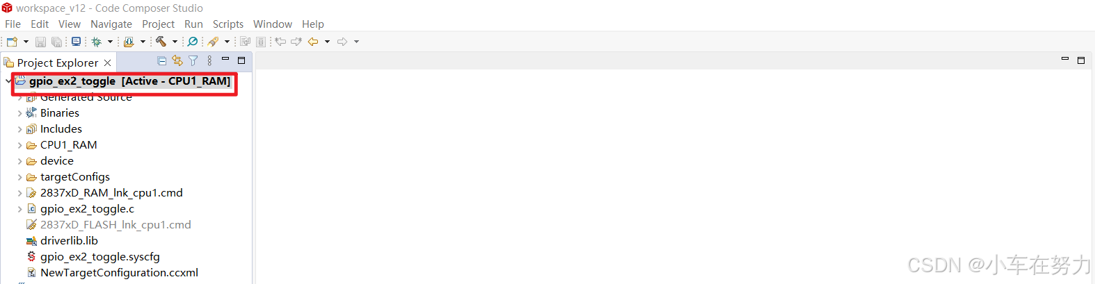 Ccs可视化(sysconfig)编程dsp学习,自动生成代码!(持续更新)ccs Sysconfig Csdn博客