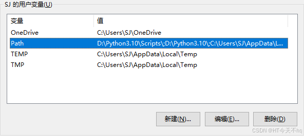 Vscode配置Python/Java开发环境（大学生版）_vs code python java-CSDN博客